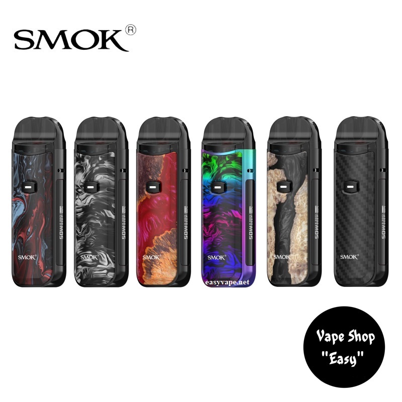 Pod система Smok Nord 50W Leather Black Starter Kit Оригінал купити ️ ...